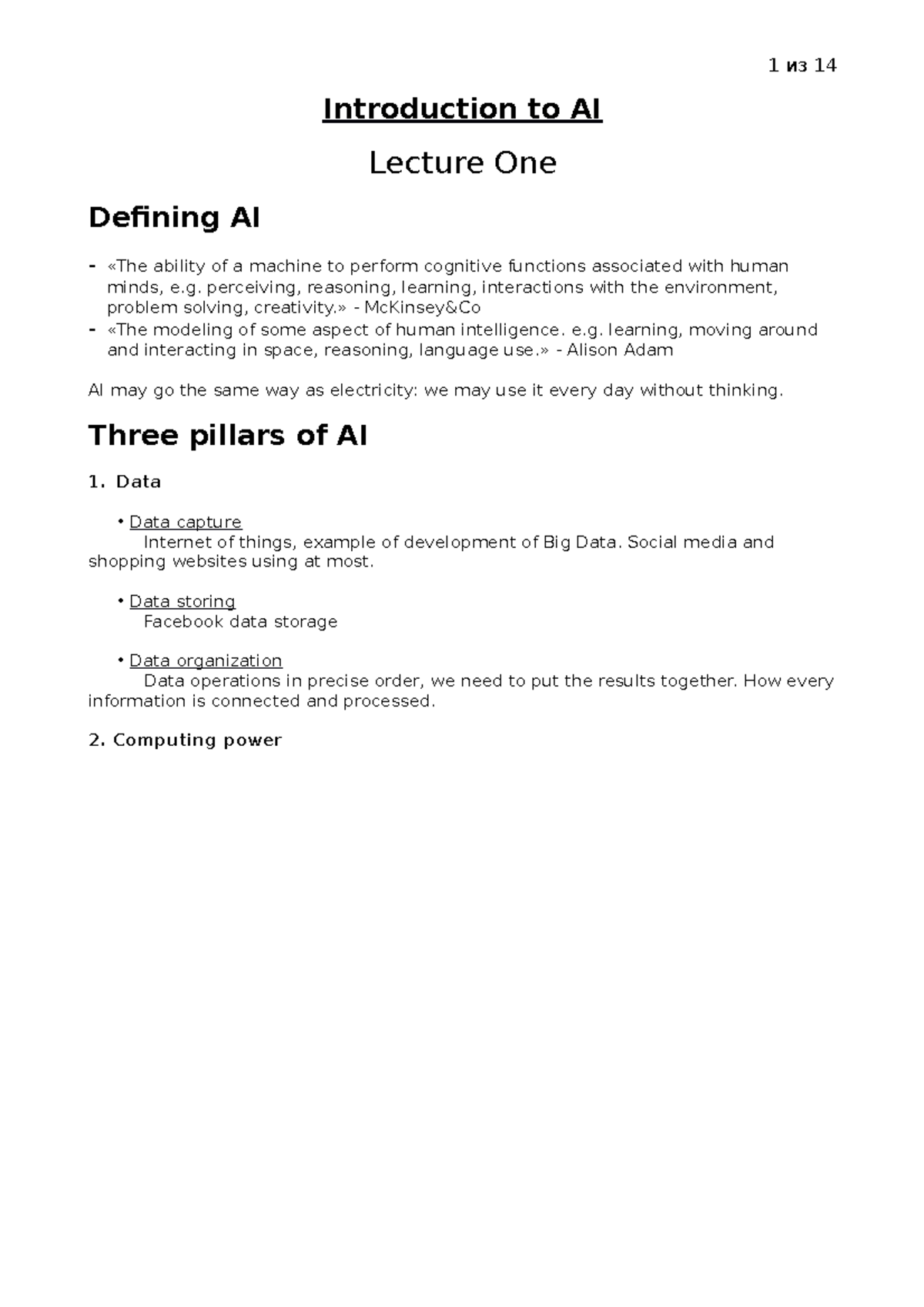 Introduction to AI S1 - Notes de cours 1-5 (all) - Introduction to AI ...