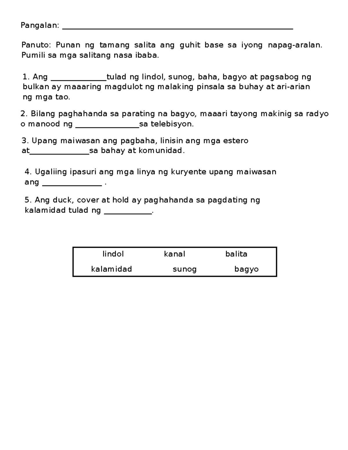 Araling panlipunan - Pangalan