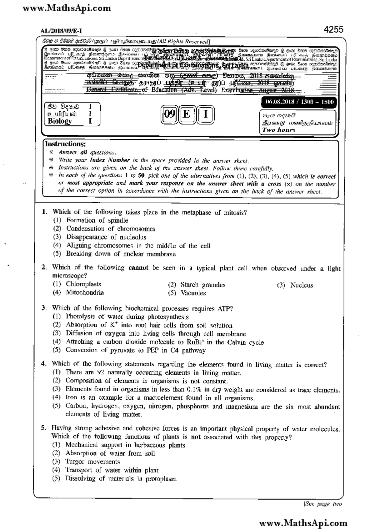 Advanced Level Biology 2018 - English Medium - MED2BMS - Studocu
