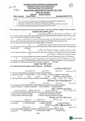 PMS Pol Sci Past Paper 2012-2023 - Political Science - CamScanner ...