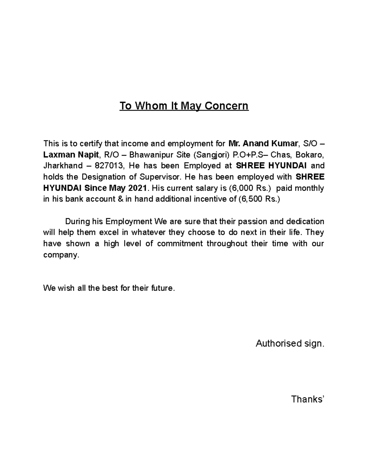 To Whom It May Concern - To Whom It May Concern This is to certify that ...