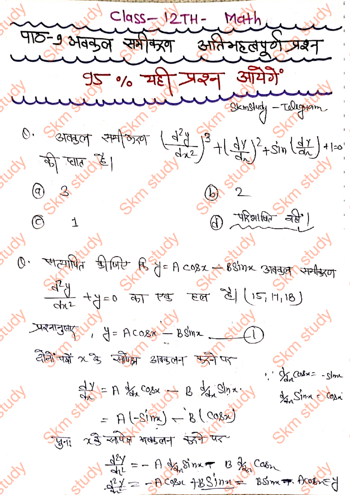Class 12 notes for reference - Class- 12TH Math, Skmglud-Taligo 2 s 0 n ...