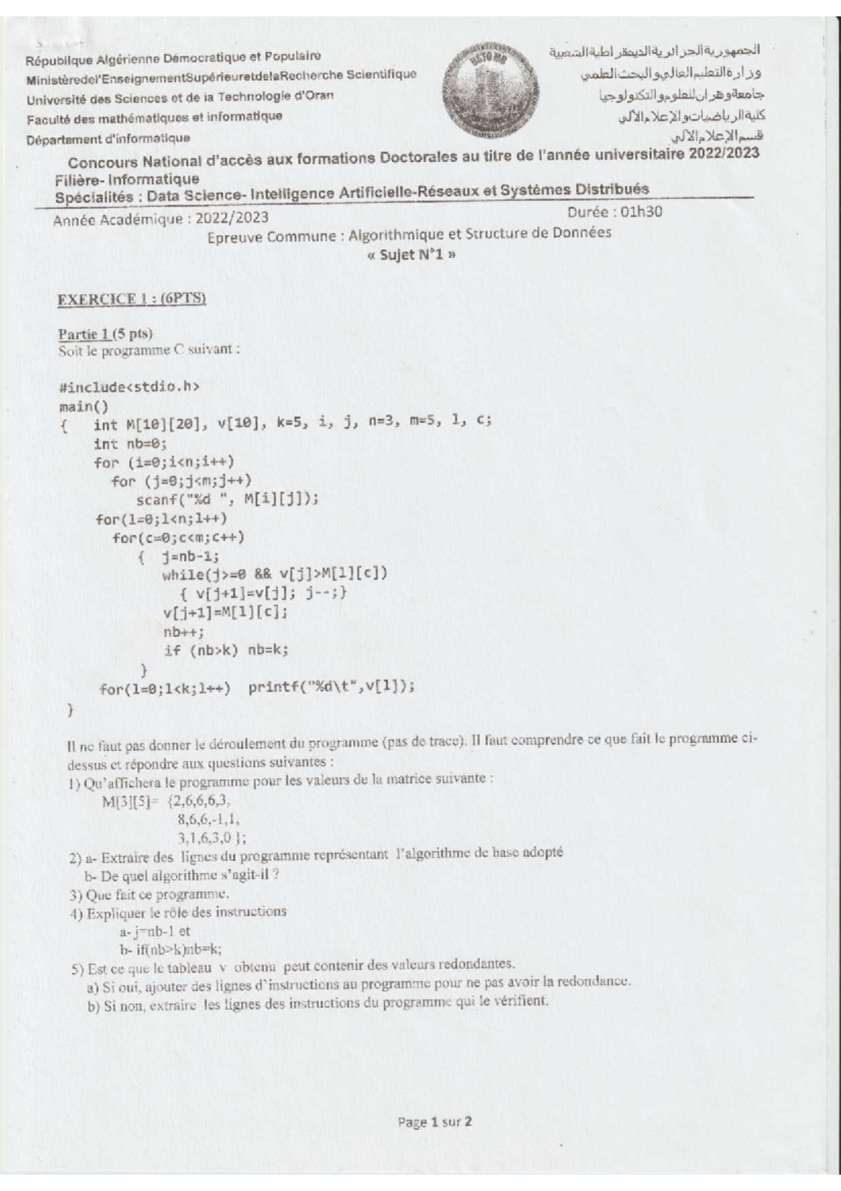 Exam concours Doctorat ASD USTO 2022 2023 - informatique 3 - Studocu