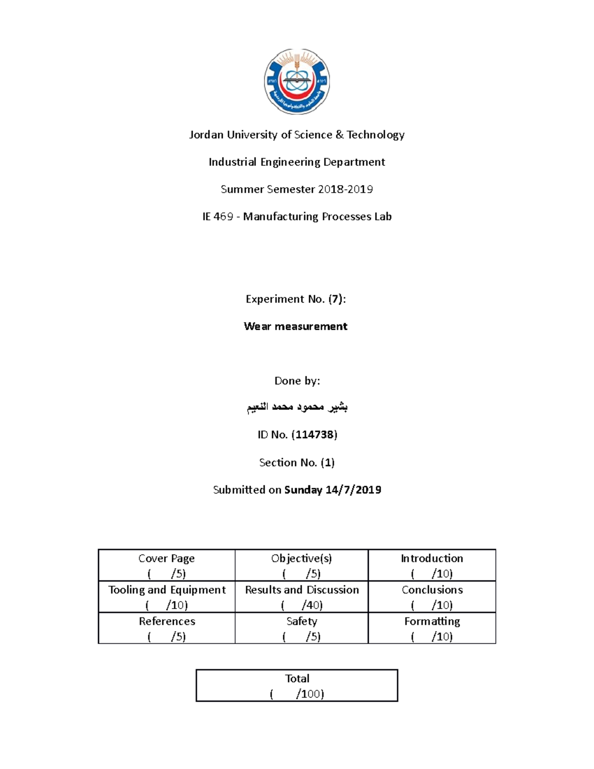 Wear measurement - report - Jordan University of Science & Technology ...