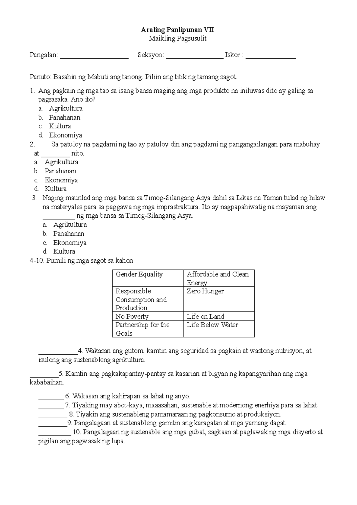 Ma IKling pagsusulit - Short quiz - Araling Panlipunan VII Maikling Pagsusulit Pangalan: - Studocu