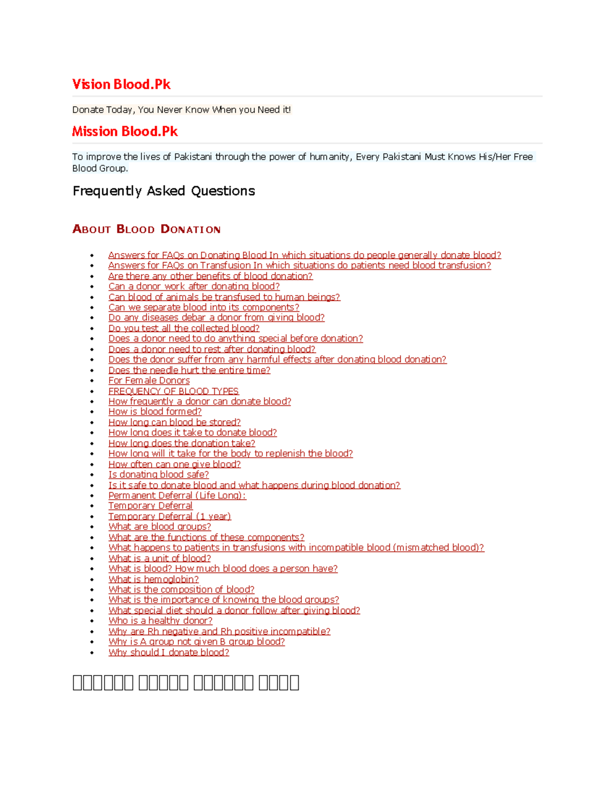 Blood Bank Review - Vision Blood Donate Today, You Never Know When you ...