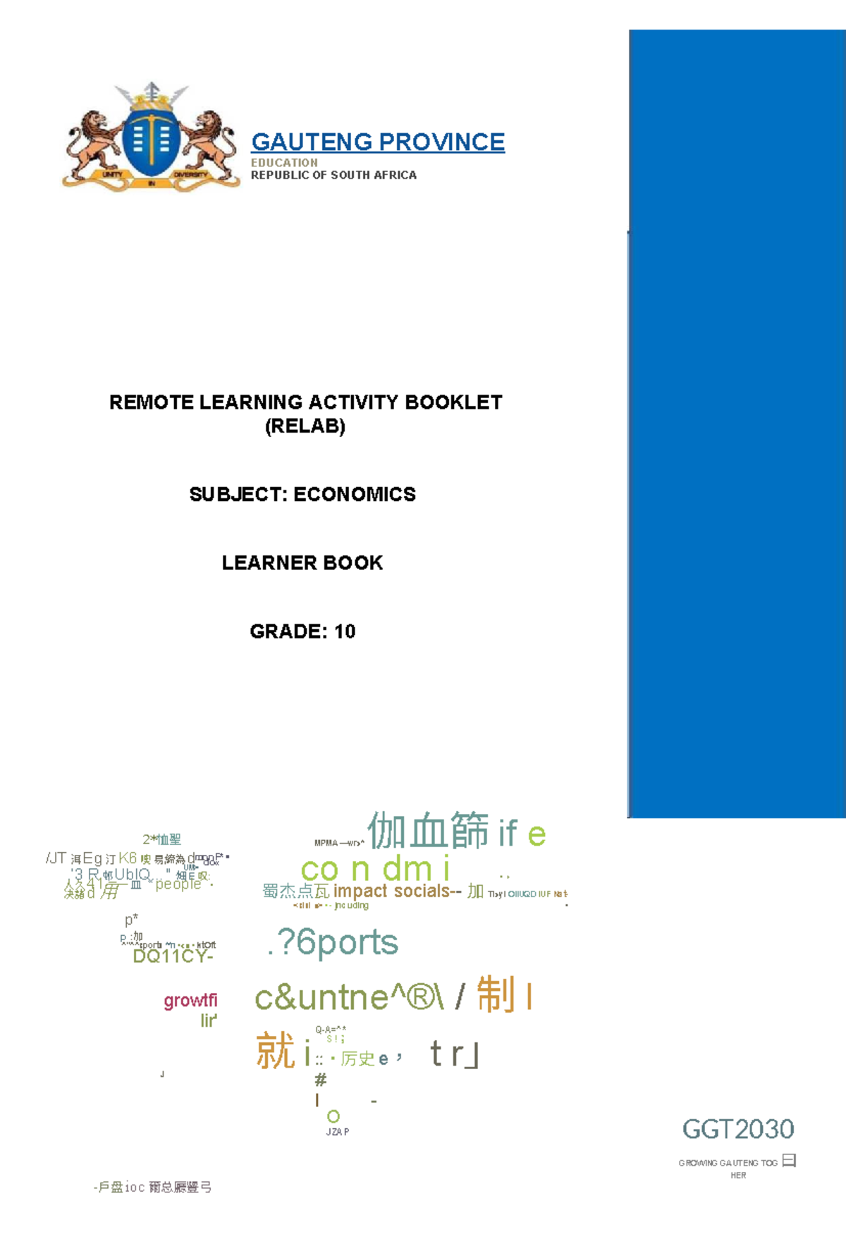 Relab Economics Learner Activites Grade 10 TERM 34 - 戶盘 ioc 爾总廳豐弓 ...