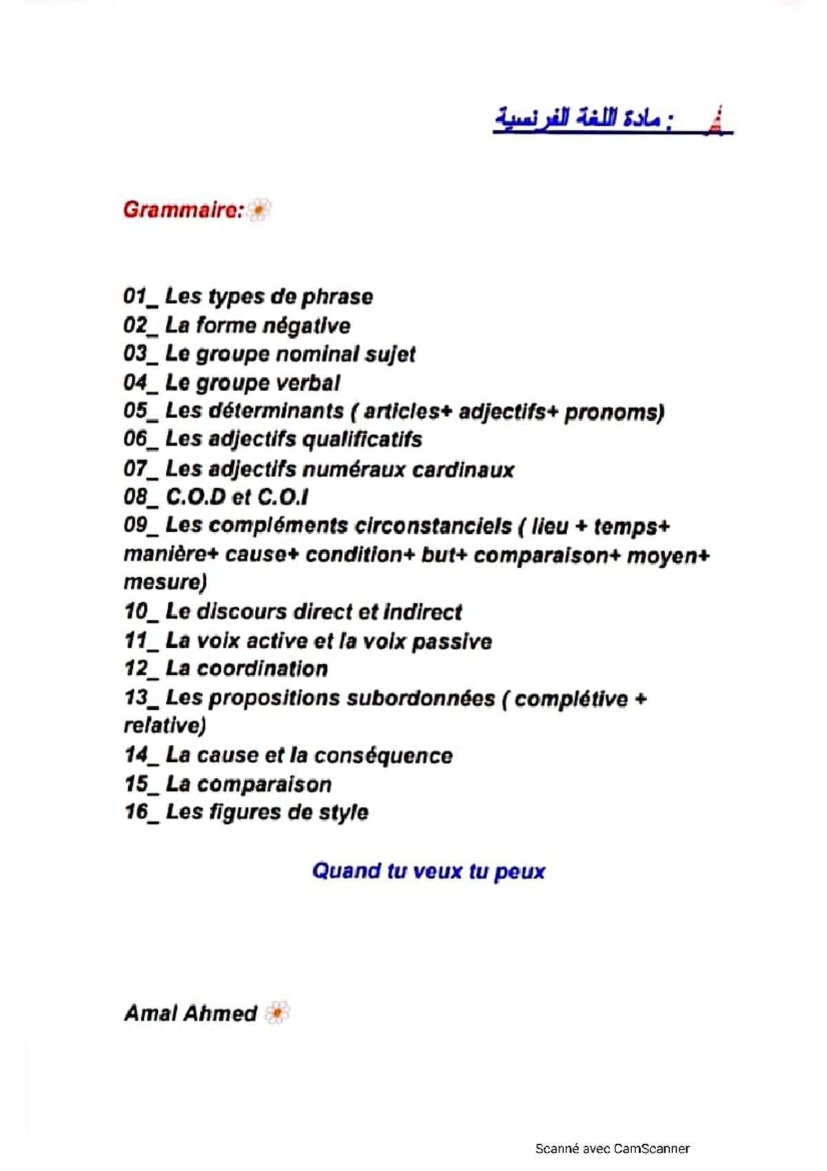 أمال محمد - COUR DE PREPQRQTION DE LQ LQNGUE FRANSAISE - rapport de ...