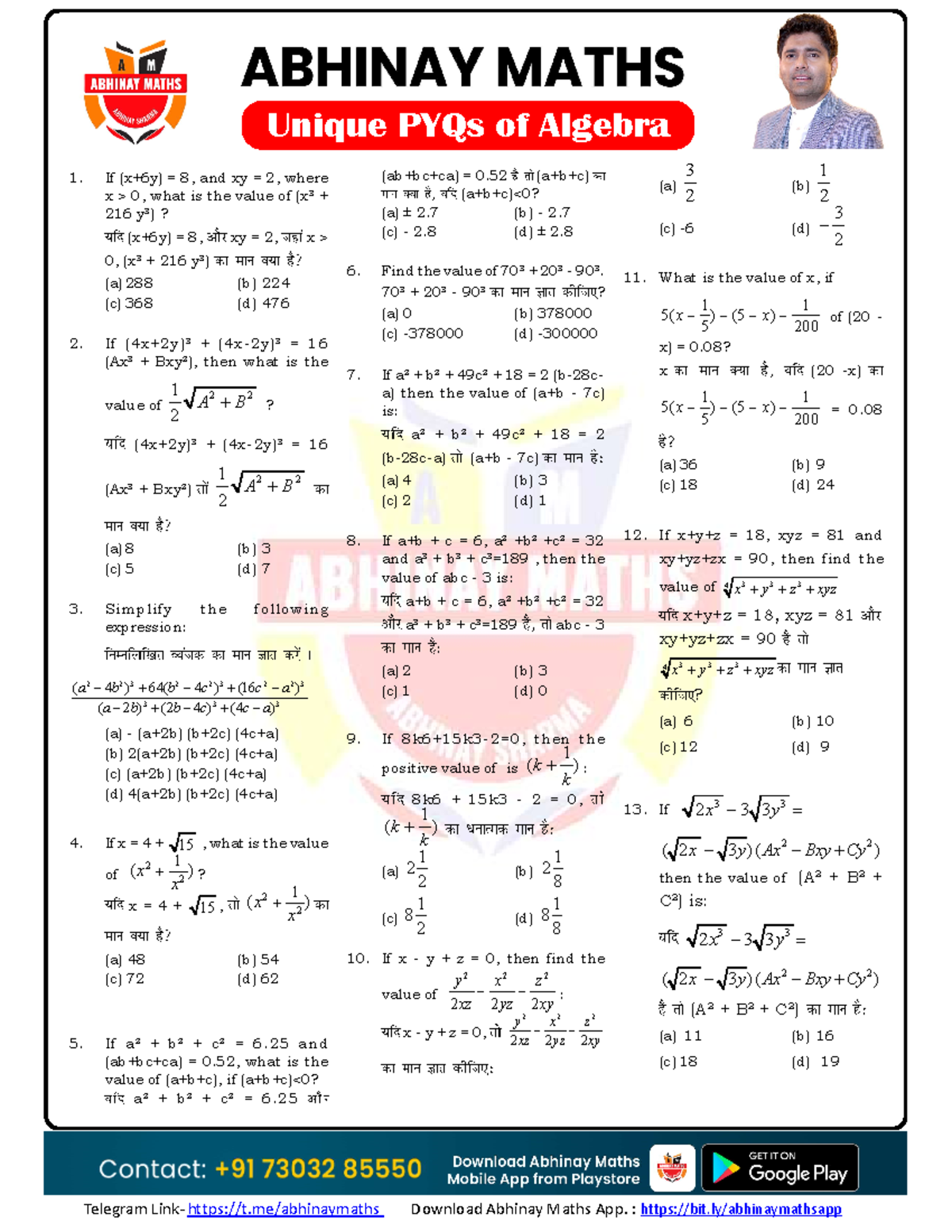Algebra Pyqs - by pratik karena - If (x+6y) = 8, and xy = 2, where x ...