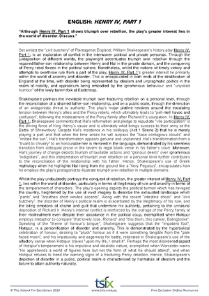 'The Curious Incident of the Dog in the Night-Time' - Essay ...