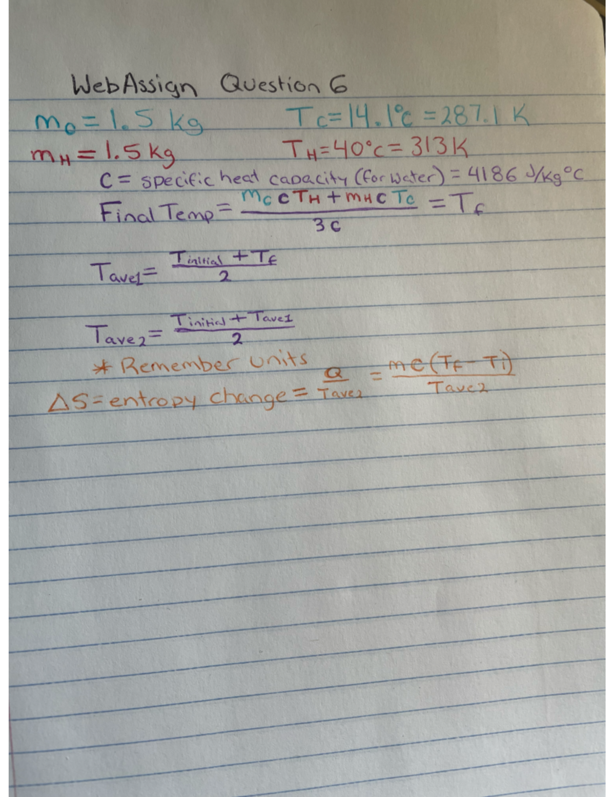 Insulated Cooler Problem - PHYS 1425 - Studocu