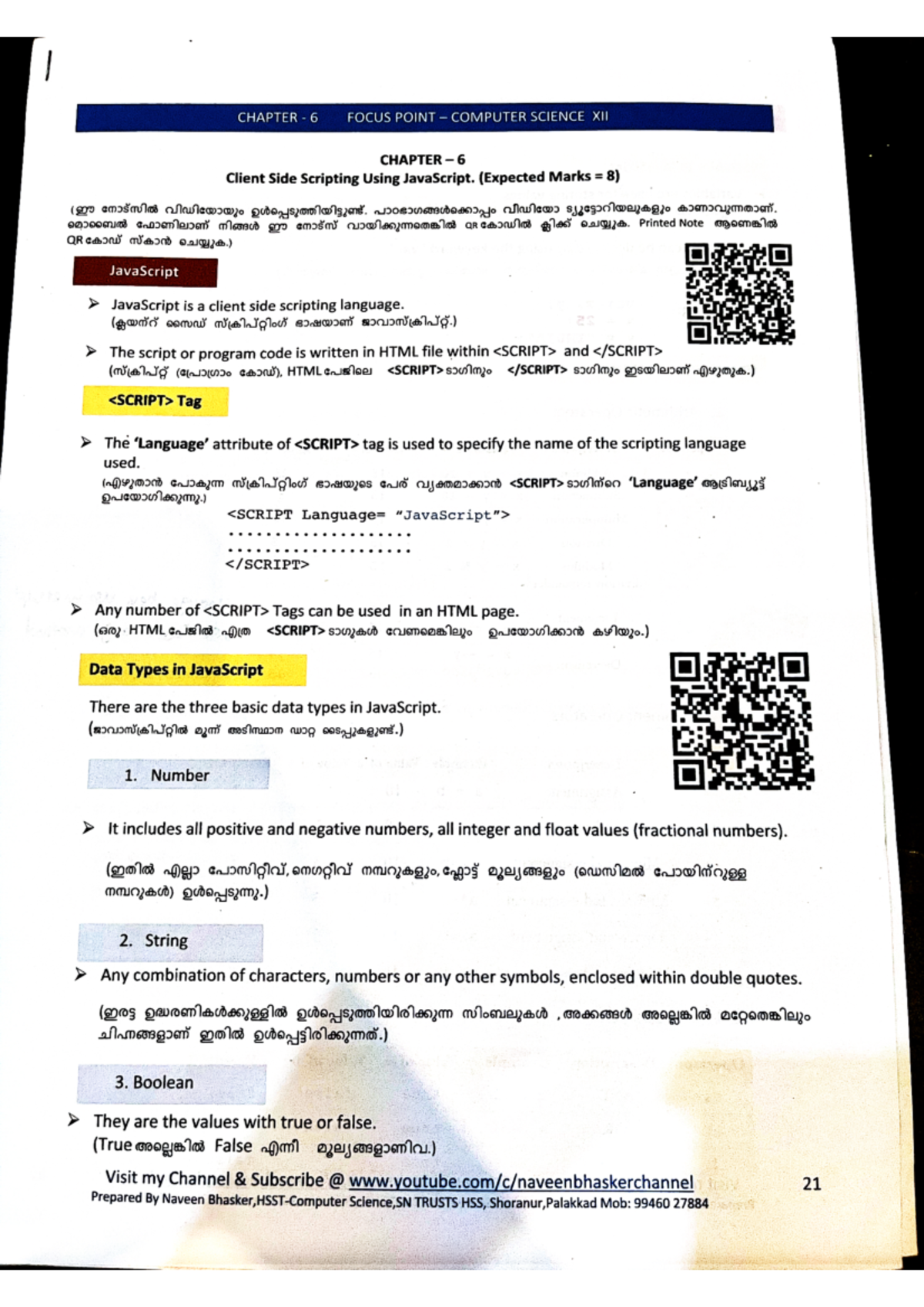 Computer Science chapter 6 plus two - Studocu