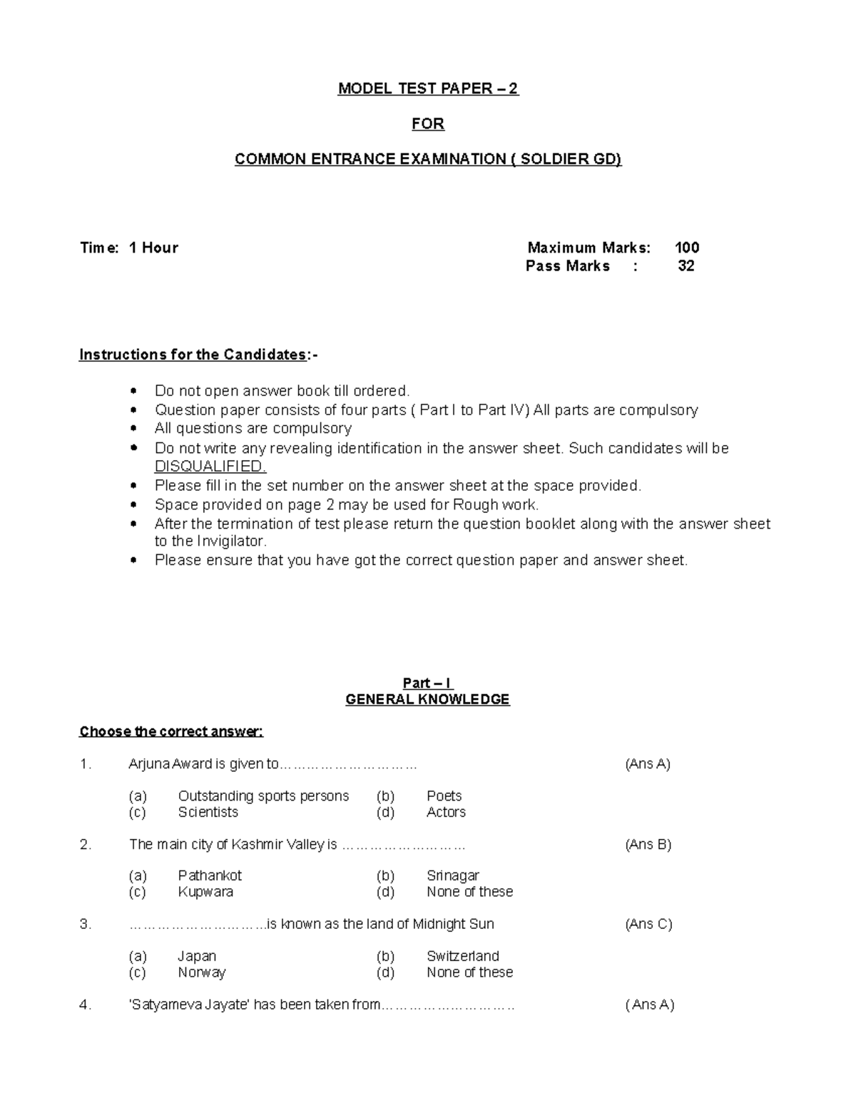 Model test paper 5 - MODEL TEST PAPER – 2 FOR COMMON ENTRANCE ...