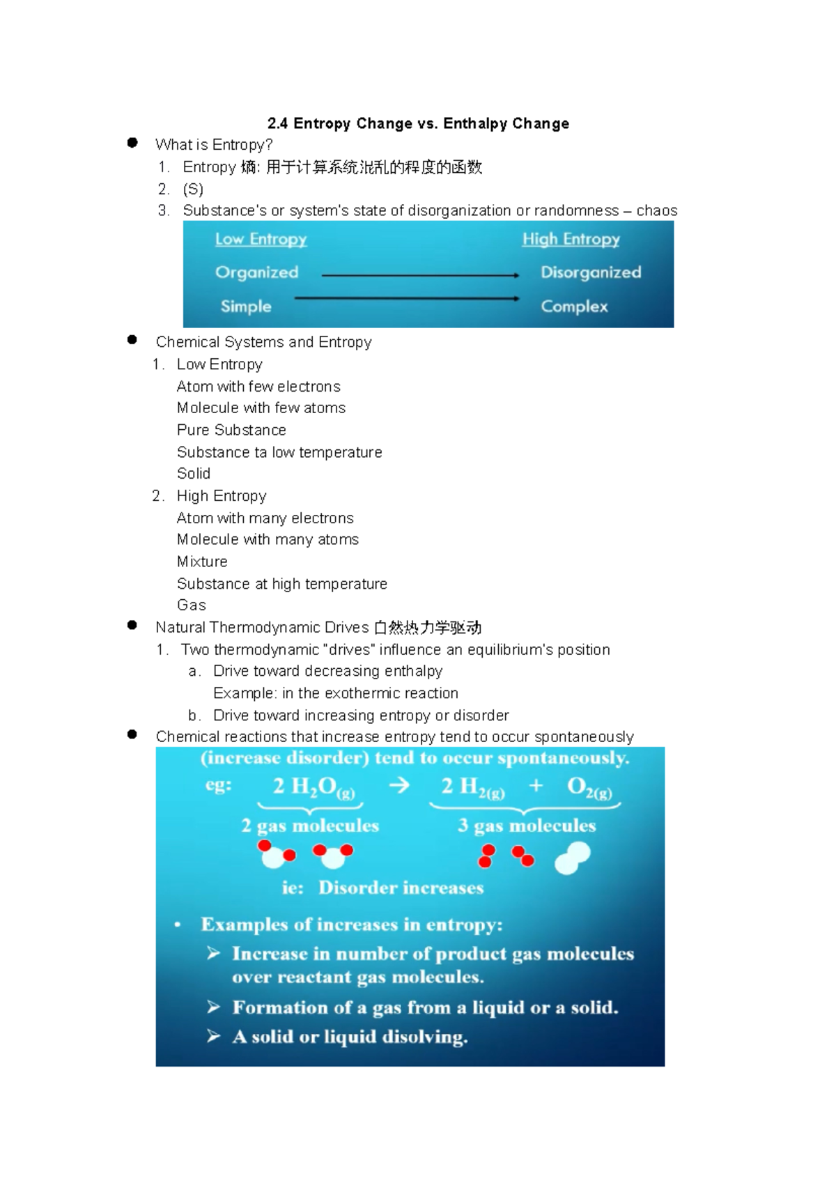 202012 01 2.4 Entropy and Enthalpy - 2 Entropy Change vs. Enthalpy Change What is Entropy ...