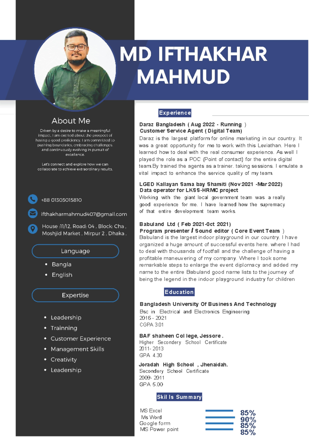 Black Modern Professional Resume (2) - Daraz Bangladesh ( Aug 2022 ...