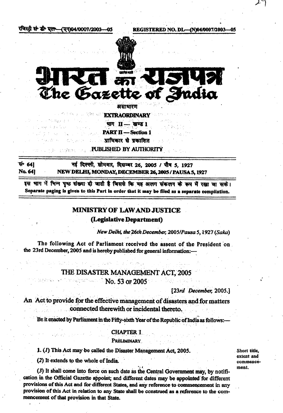 Disaster management act 2005 in india - Biosafety And Bioethics - Studocu