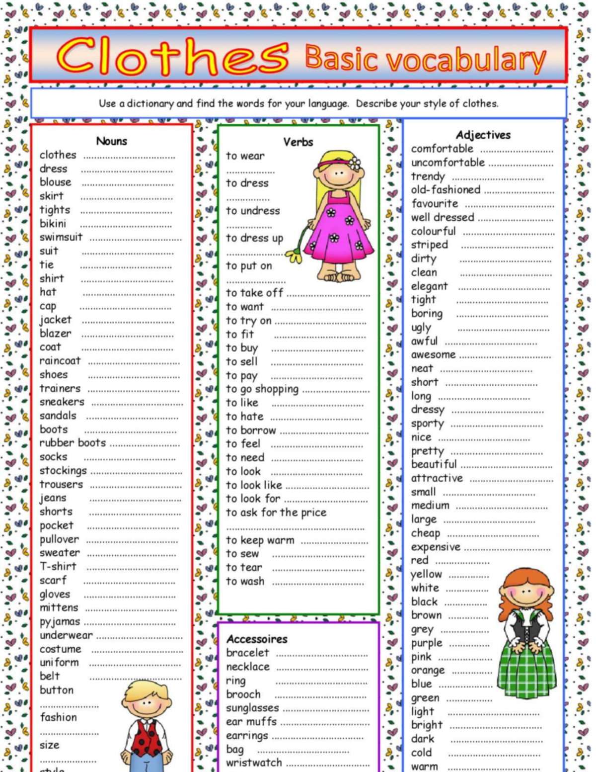Clothes Vocabulary 1 - Material - Clothes Basic vocabulary Use a ...