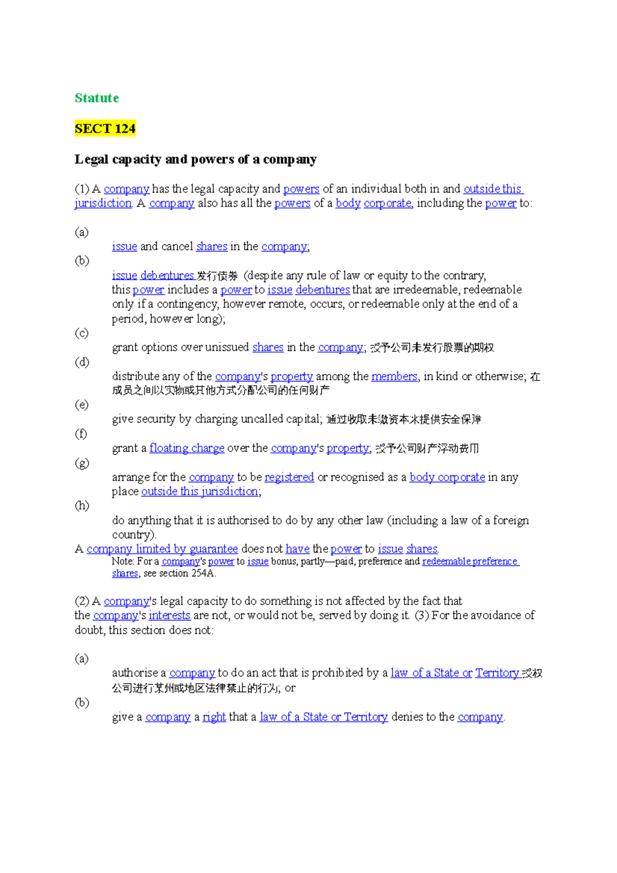 Topic 1 section - Statute SECT 124 Legal capacity and powers of a ...