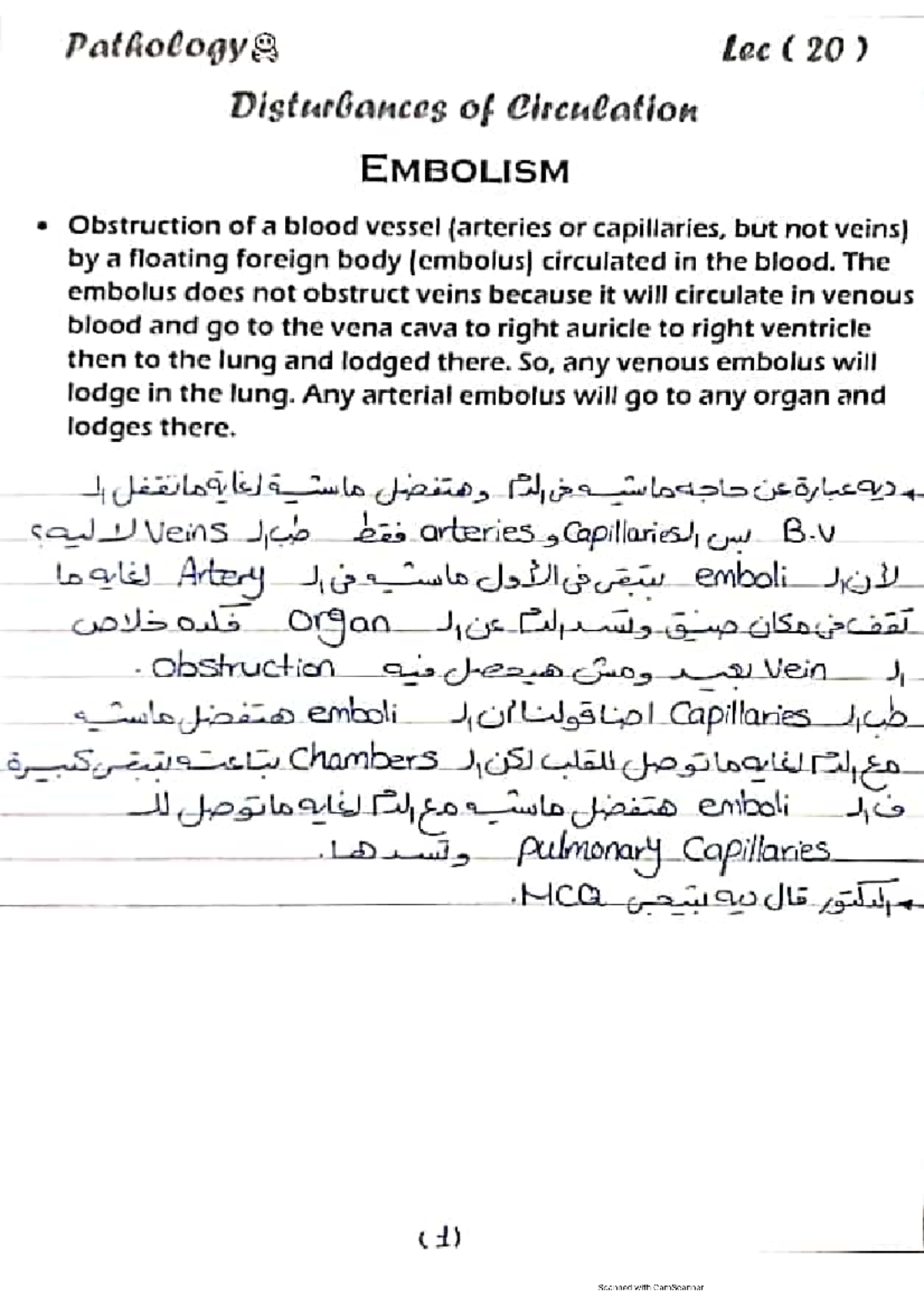 Lec 20 Patho Source Pathology Studocu