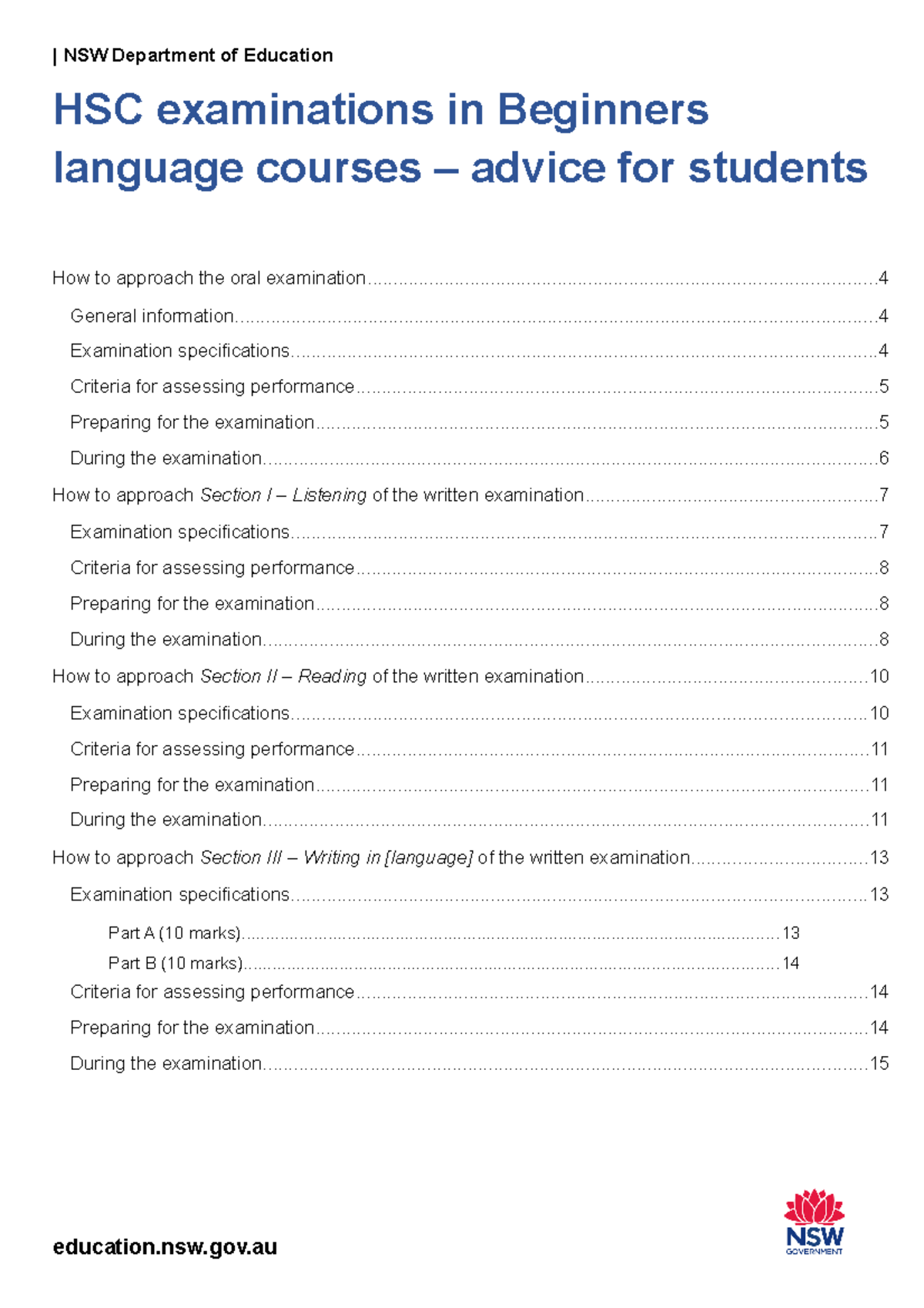 HSC Beginners Exam NESA Advice for students - | NSW Department of ...