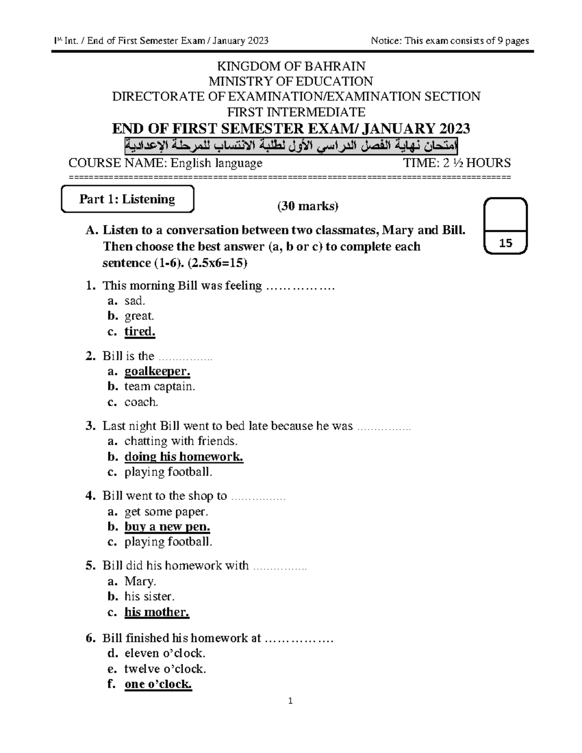 English G 7Qs - Report - 1 KINGDOM OF BAHRAIN MINISTRY OF EDUCATION ...