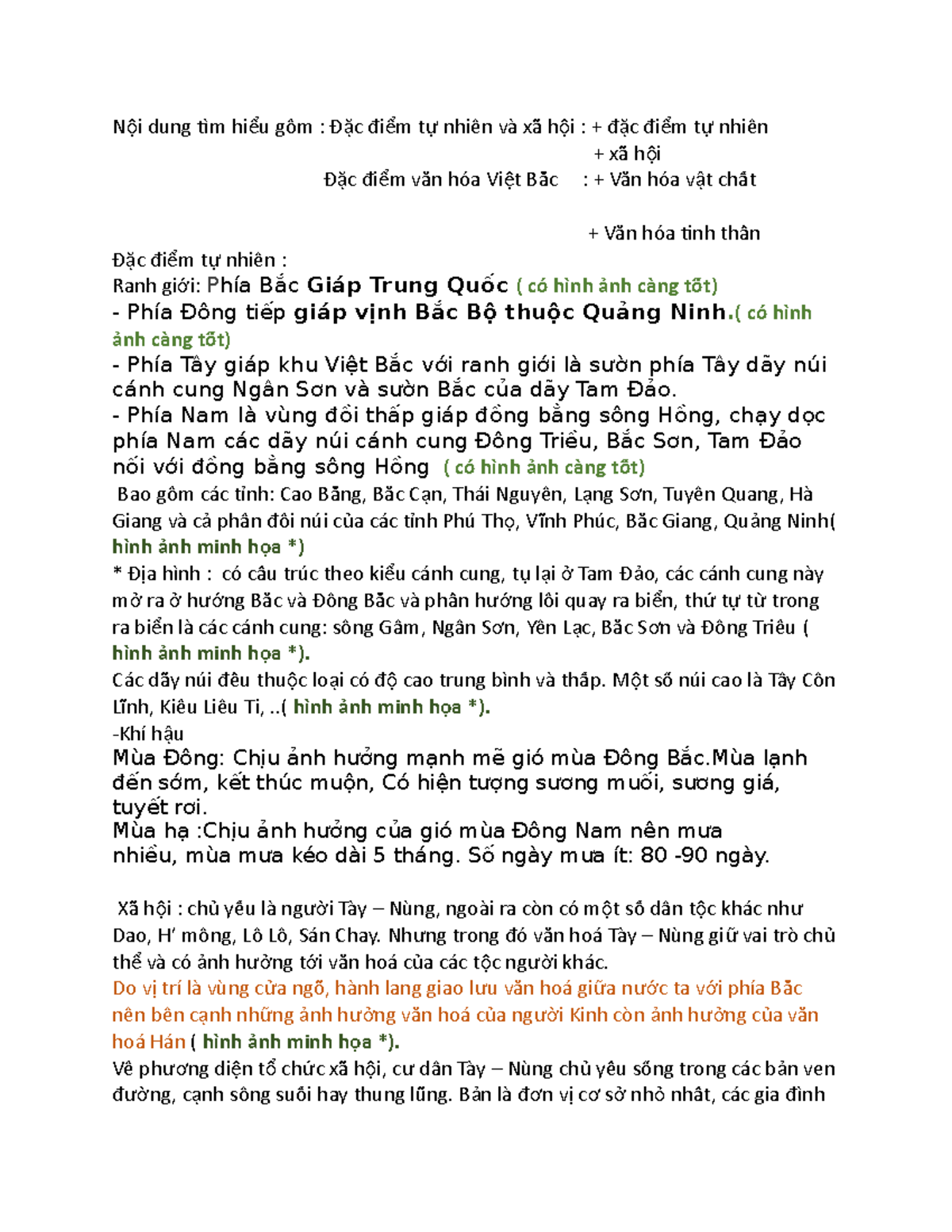 Đông Bắc Bộ 1 - ngắn qq á - N i dung tm hi u gồồm : Đ c đi m tộ ể ặ ể ự nhiên và xã h i : + đ c ...