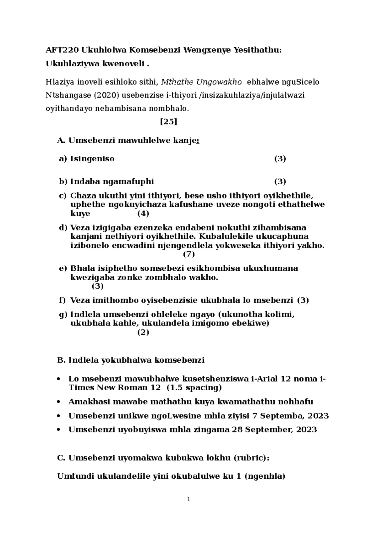 AFT220 Assessment 3 Novel Analysis September 2023 - AFT220 Ukuhlolwa ...