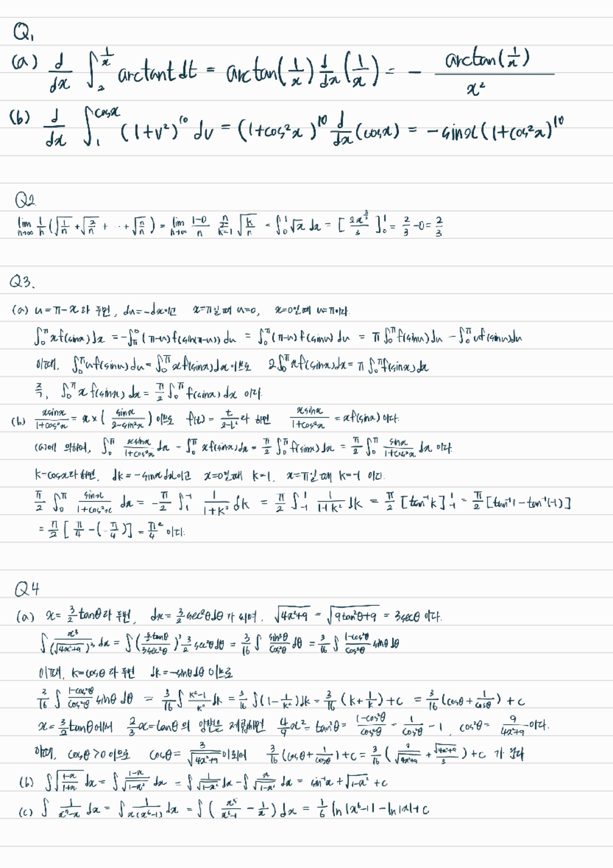 Calculus HW 22222 240415 155926 - 일반수학 - Studocu