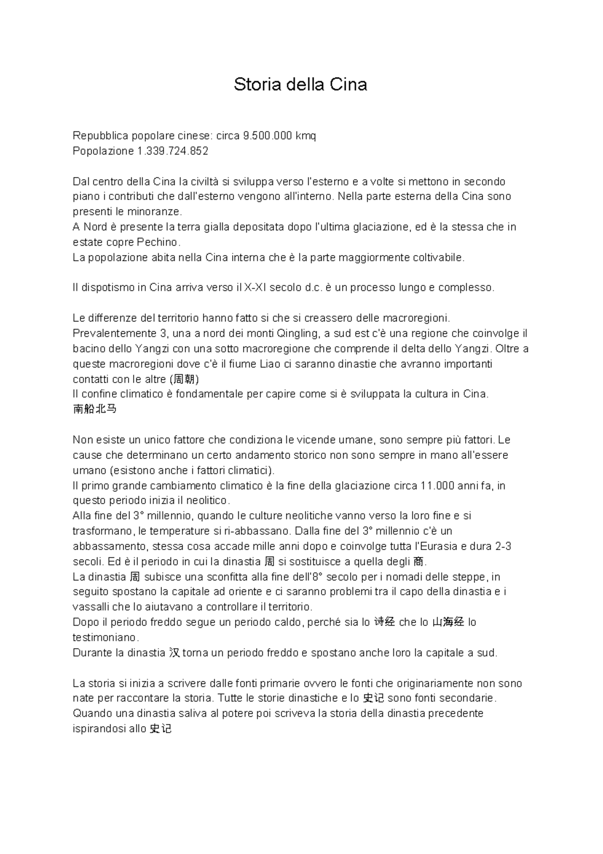 Storia della Cina - Storia della Cina Repubblica popolare cinese: circa ...