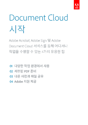 BS 7430 2011 A1 2015 Code of Practice for Protective Earthing of ...