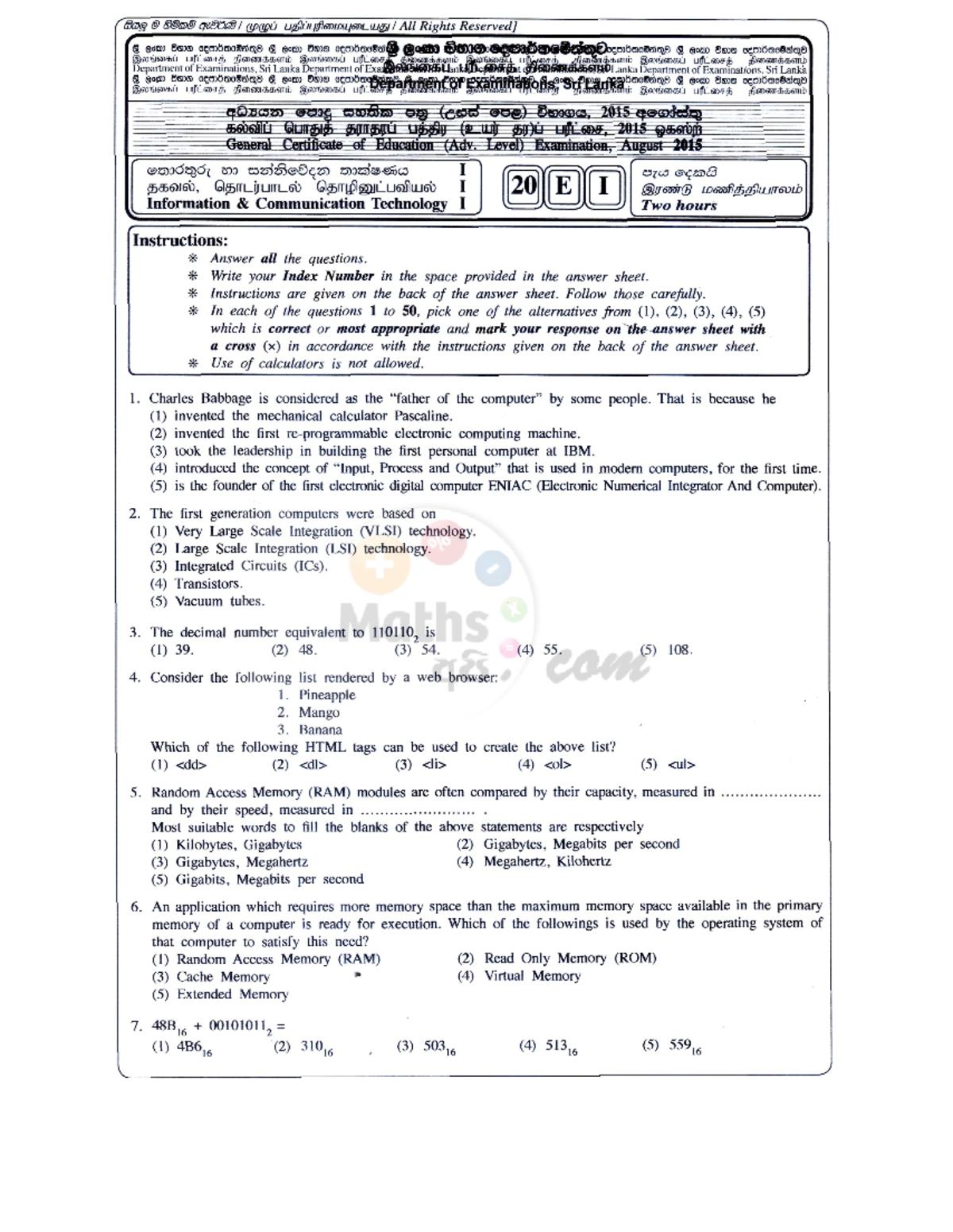 Advanced Level ICT 2015 - English Medium - r&G3Q © &@E)@ qc30$)! (ipogu ...