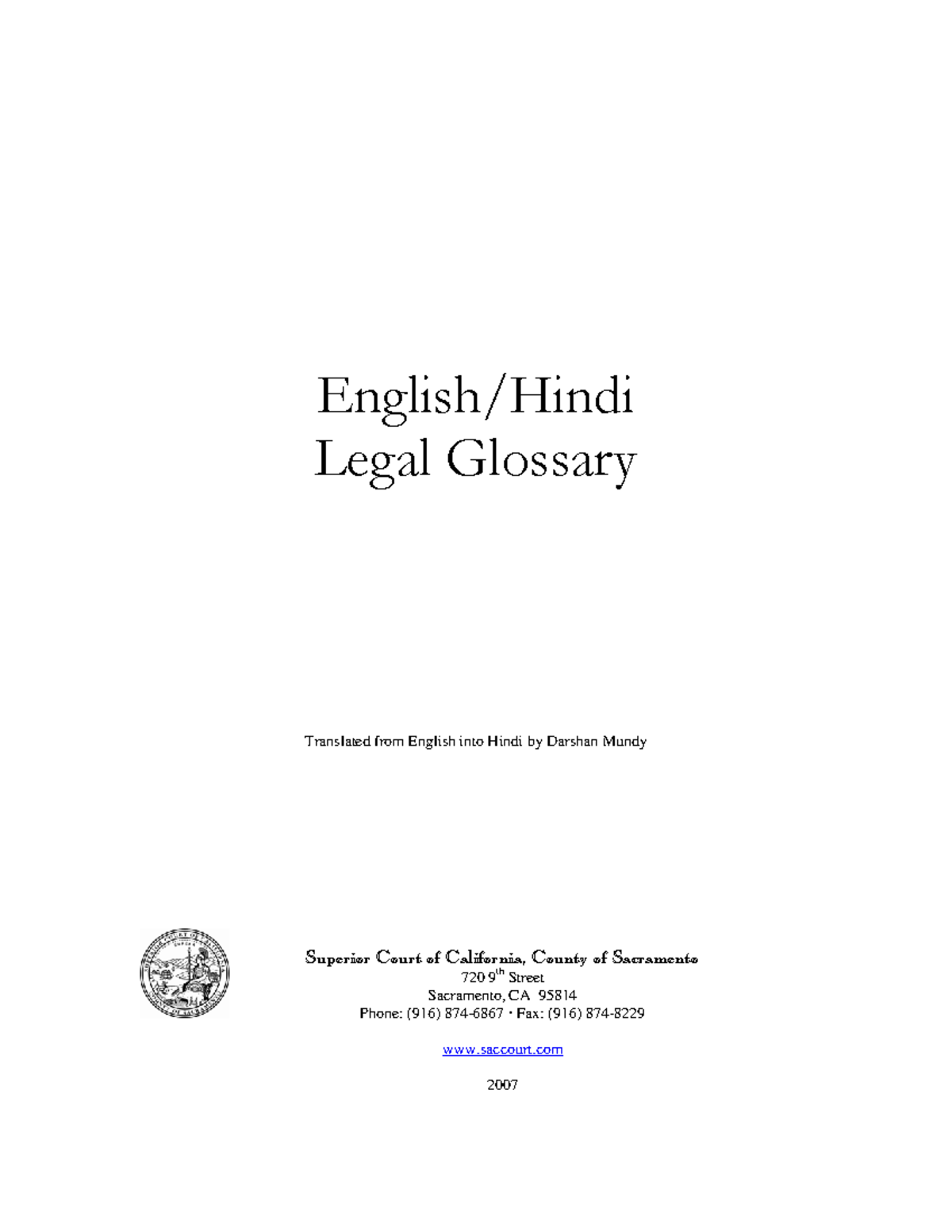 Hindi Legal Glossary A C English Hindi Legal Glossary Translated From hindi-legal-glossary-a-c-english-hindi-legal-glossary-translated-from