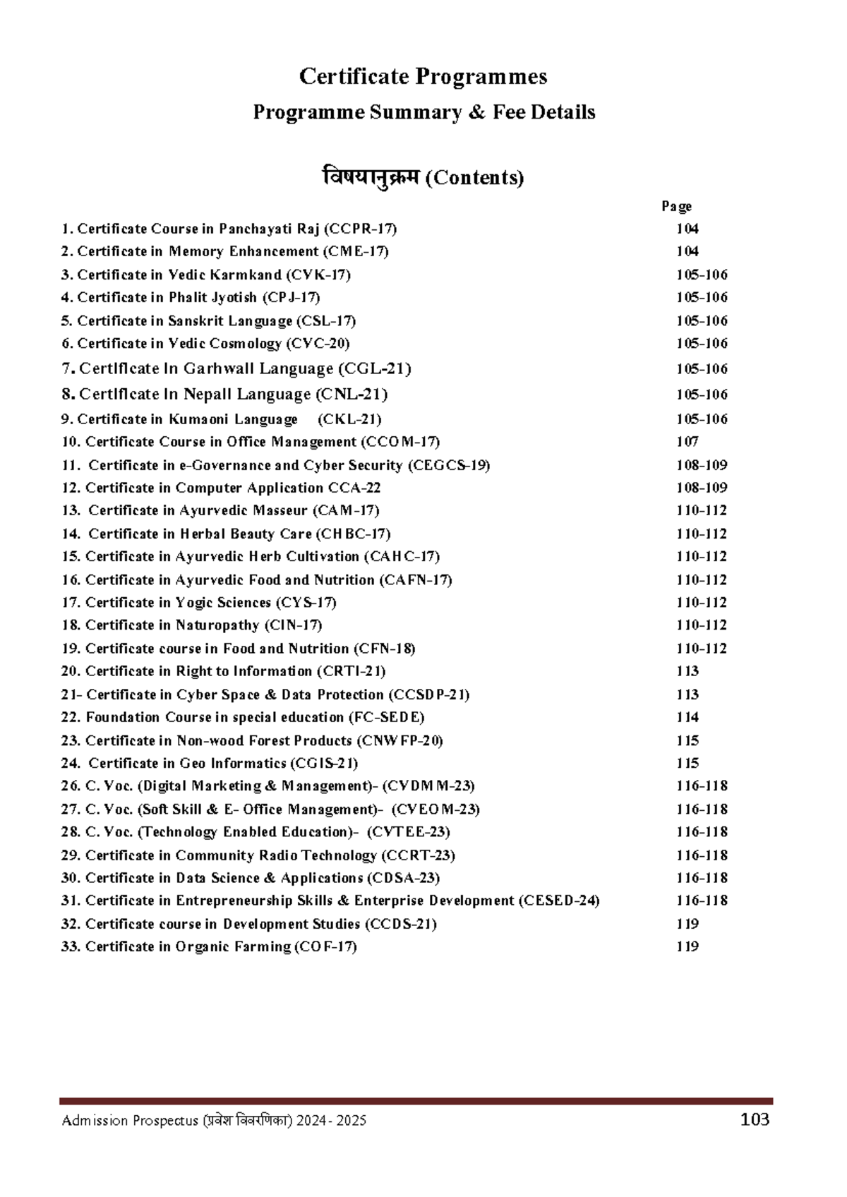 Cert-p-24 - Details of courses - Certificate Programmes Programme ...