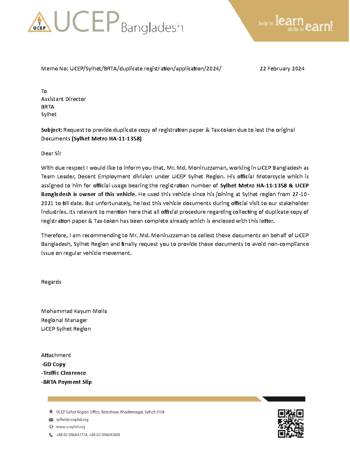BRTA Acknowledgement Letter-(Md. Moniruzzaman) - Memo No: UCEP/Sylhet/BRTA/duplicate - Studocu