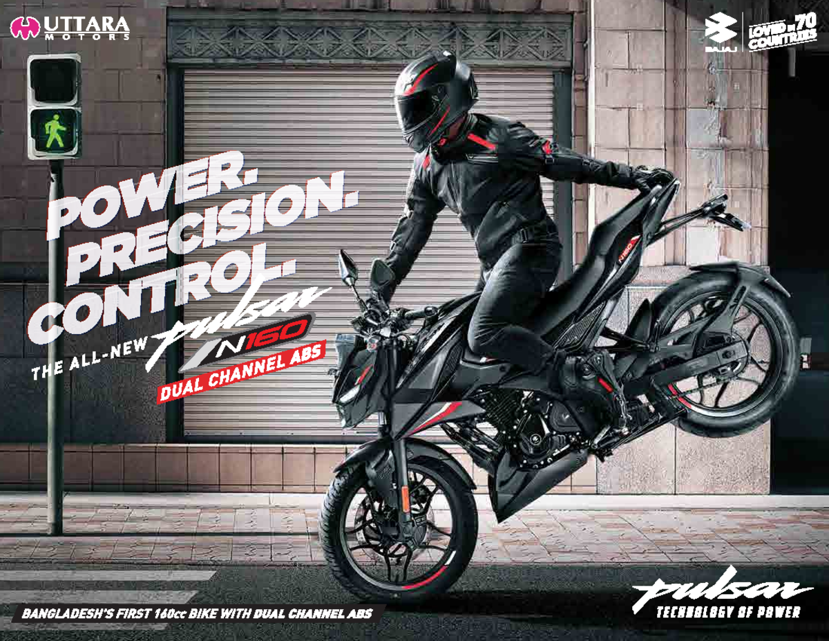 Pulsar N160 Leaflet - English A: Language and Literature HL - Studocu