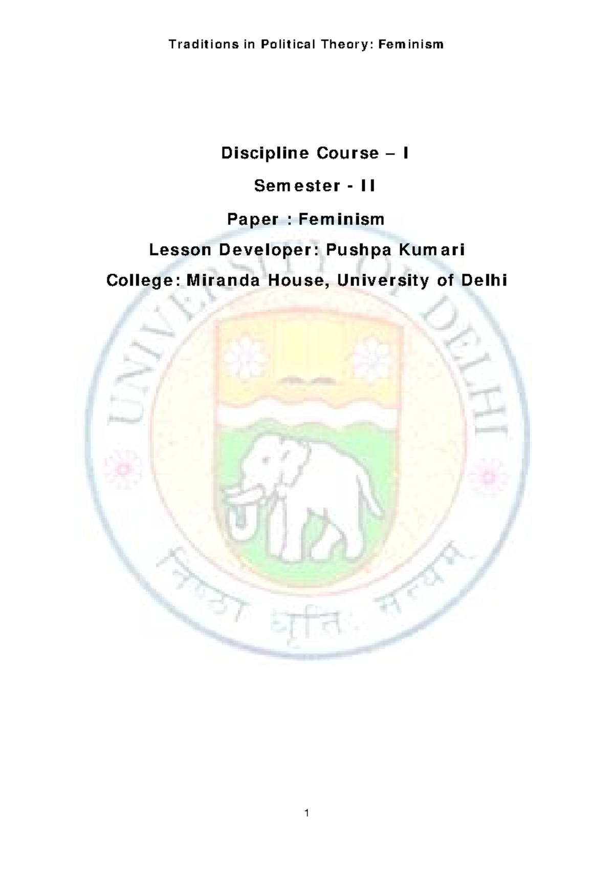 A3e189125832 dbe673aaea3635d783a6 - Discipline Course – I Semester - II ...