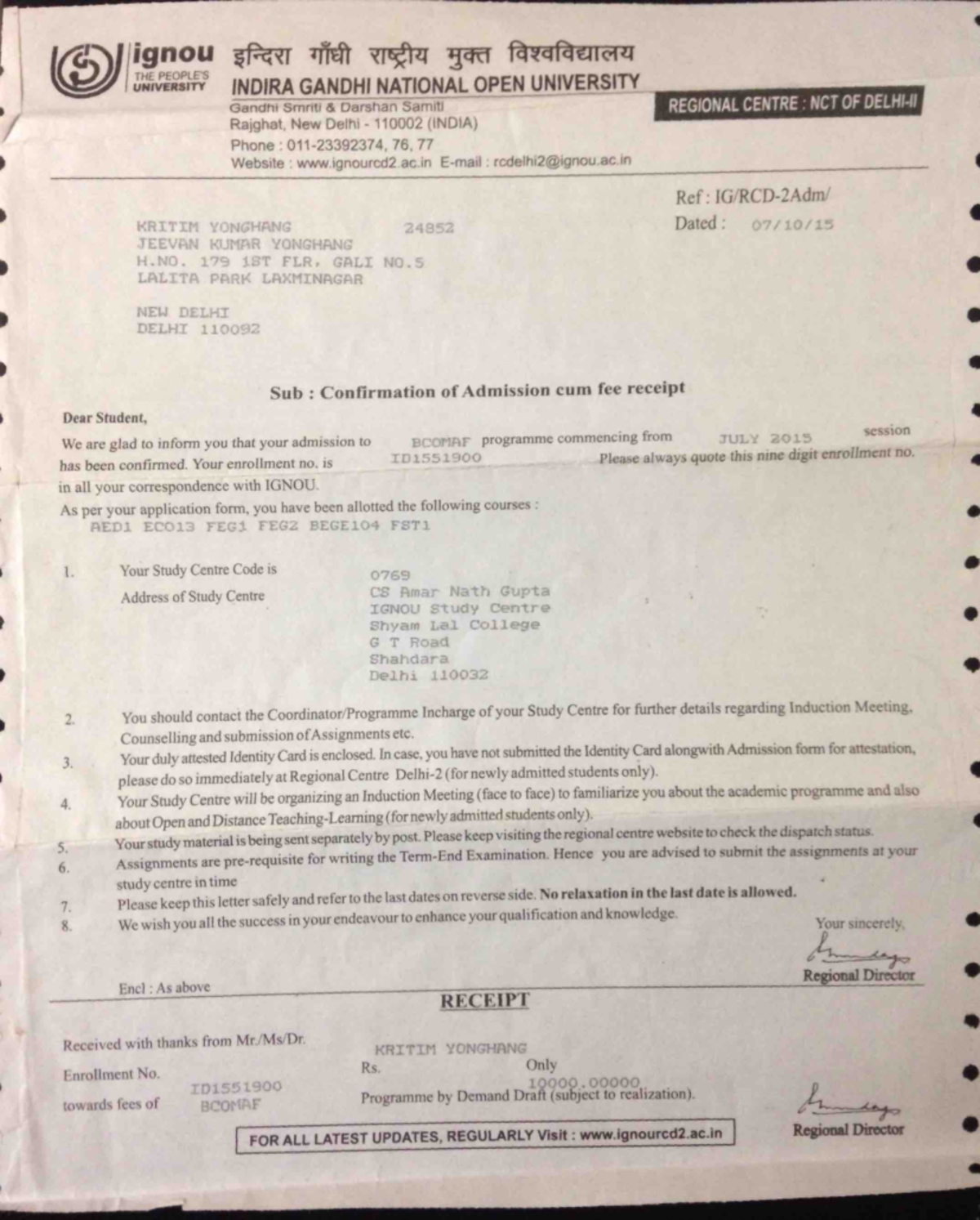 Ignou - Lecture notes 6 - E-Commerce - Studocu