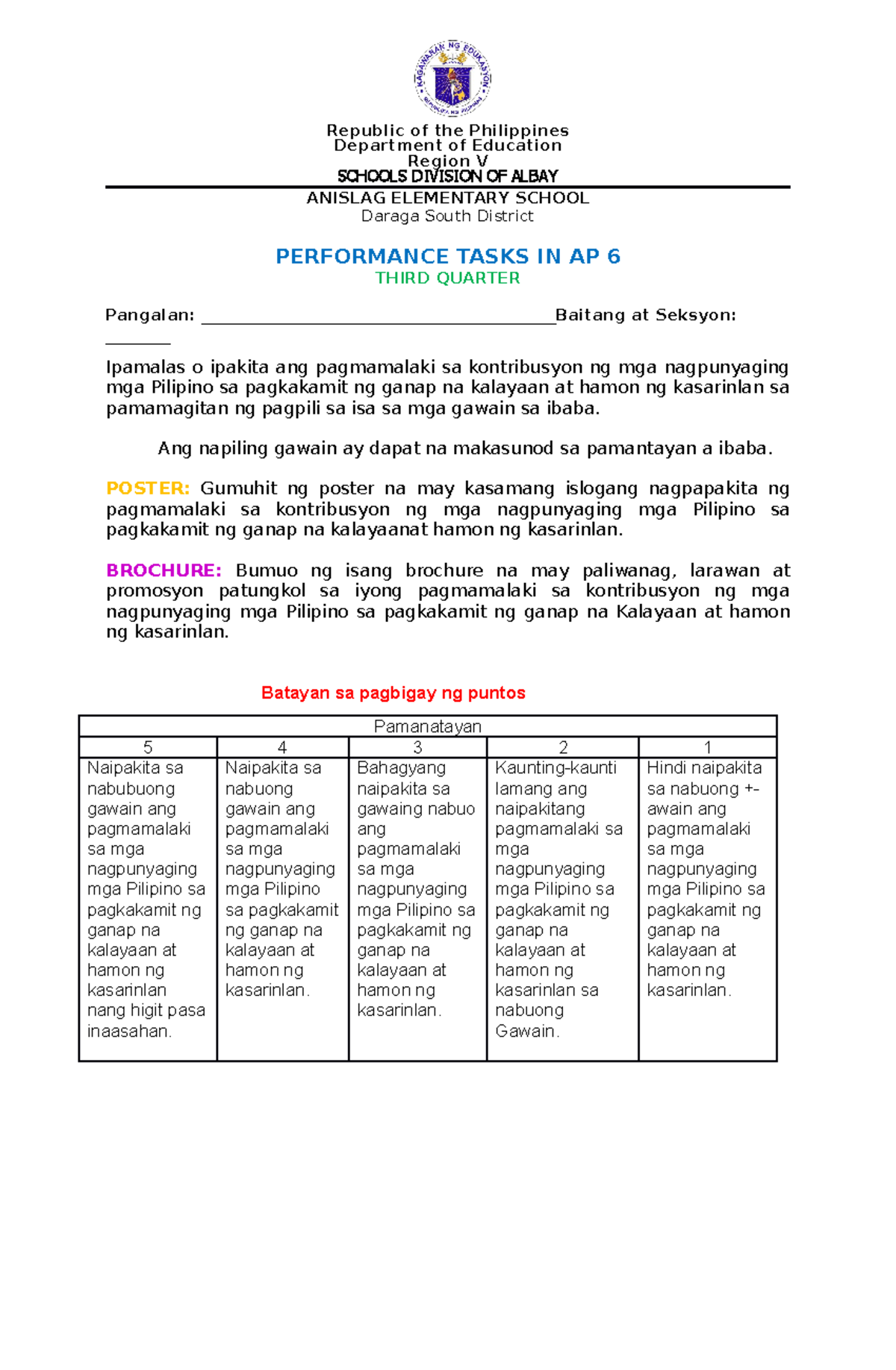 Performance Task -AP & TLE 6 - Republic of the Philippines Department ...