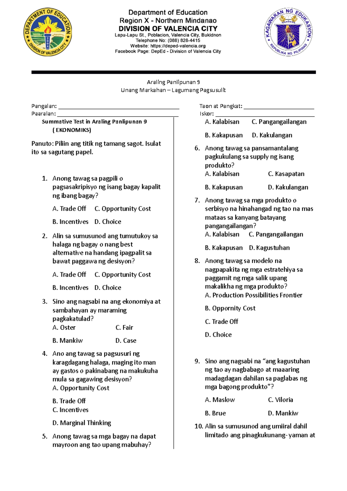 First Summative in AP 9 - Melcs bases - Araling Panlipunan 9 Unang ...
