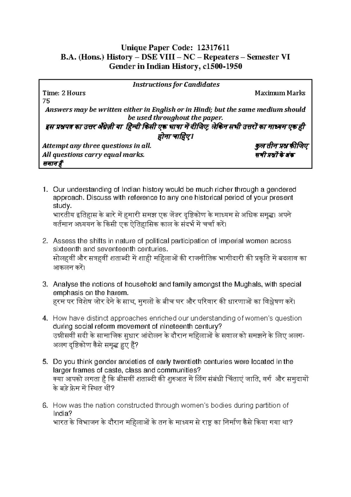 OBE-2019-20 - Unique Paper Code: 12317611 B. (Hons.) History – DSE VIII ...