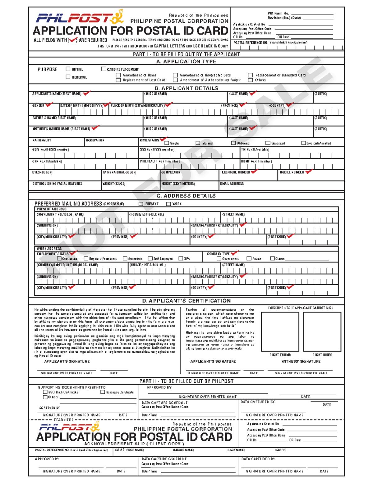 Pid app form w gen terms 1 minute to get a lot of things to do - (HOUSE ...
