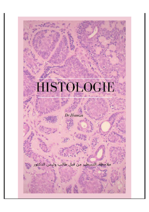 Fortinet Product Matrix - FortiGate® Network Security Platform - *Top ...