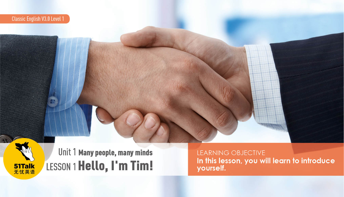 1íó¦+-+++ -p¦+ú¼+-¦¦+-+úí - Classic English V3 Level 1 Unit 1 Many ...