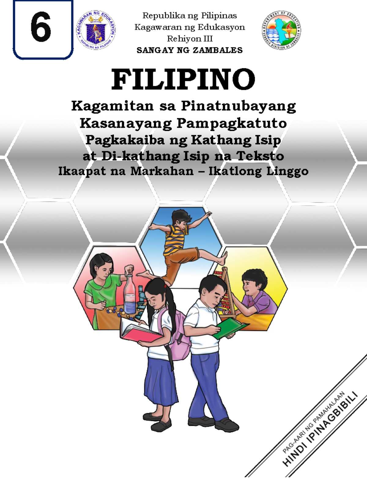 518572361 Filipino 6 Q4 W3 Pagkakaiba ng Kathang Isip at Di kathang ...