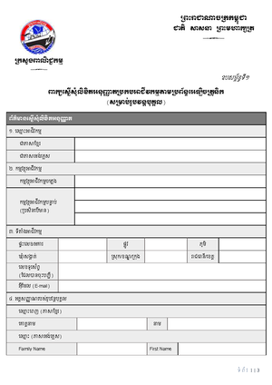 Box culvert design as per Aashto LRFD - midas Civil Integrated Solution ...