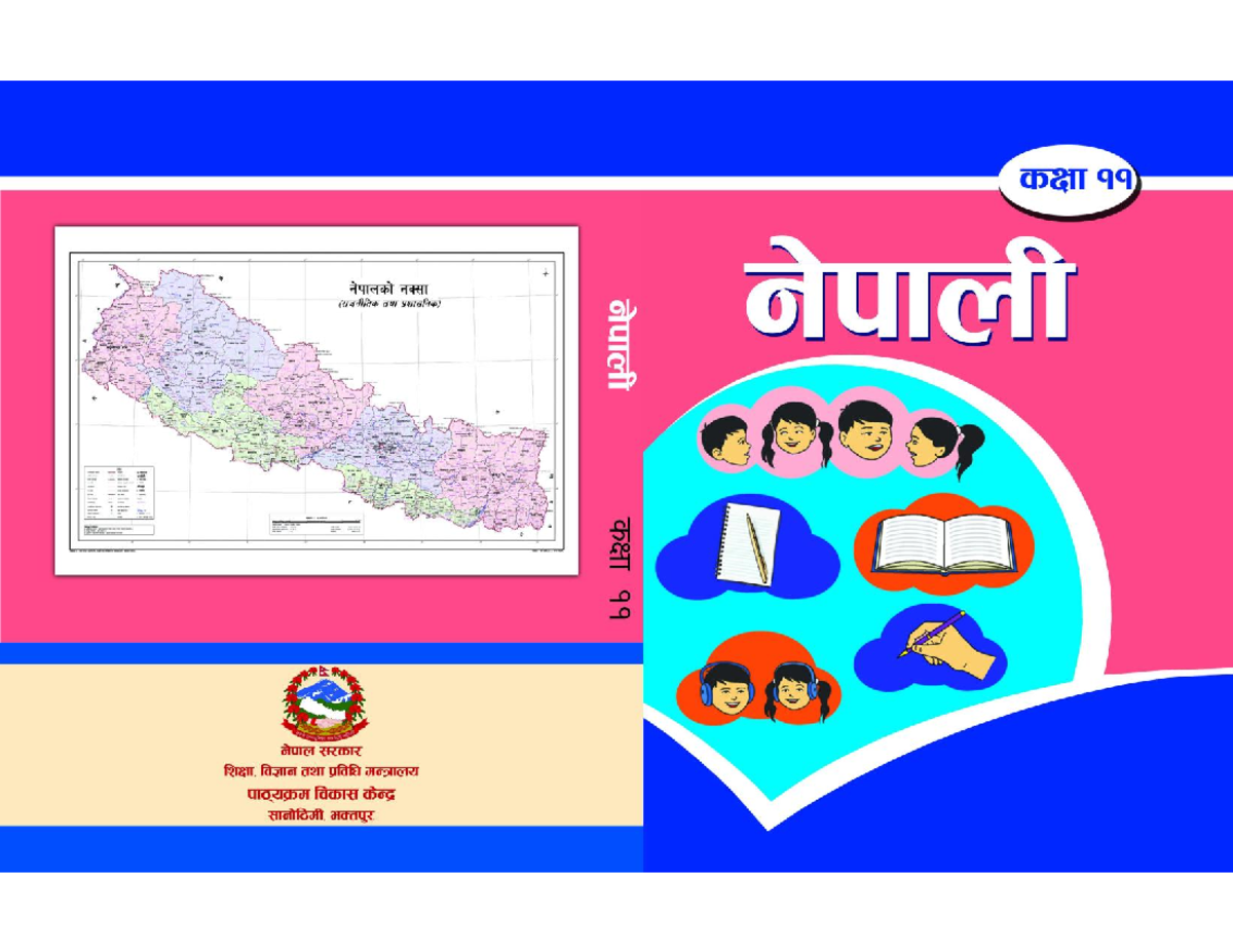 Neb Class 11 Compulsory Nepali Book G kfnL SIff G kfn sf LzIff