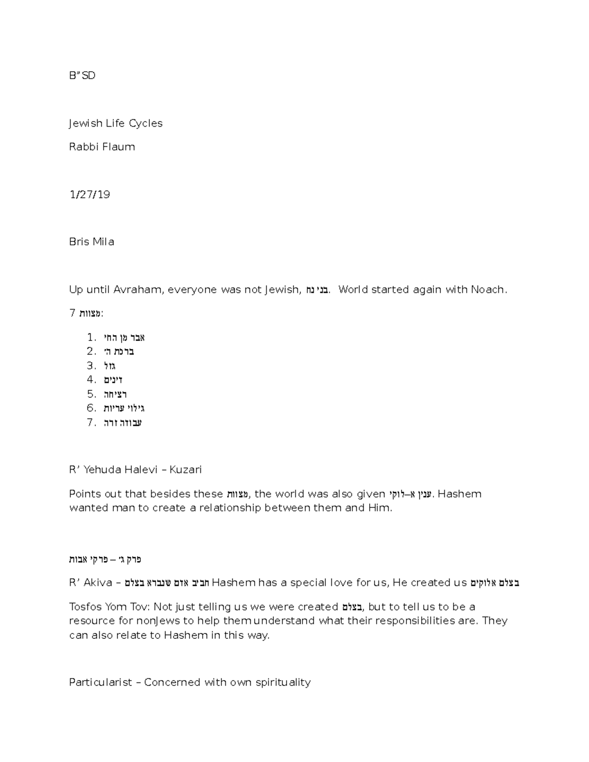 Jewish Life Cycles Notes - B”SD Jewish Life Cycles Rabbi Flaum 1/27 ...