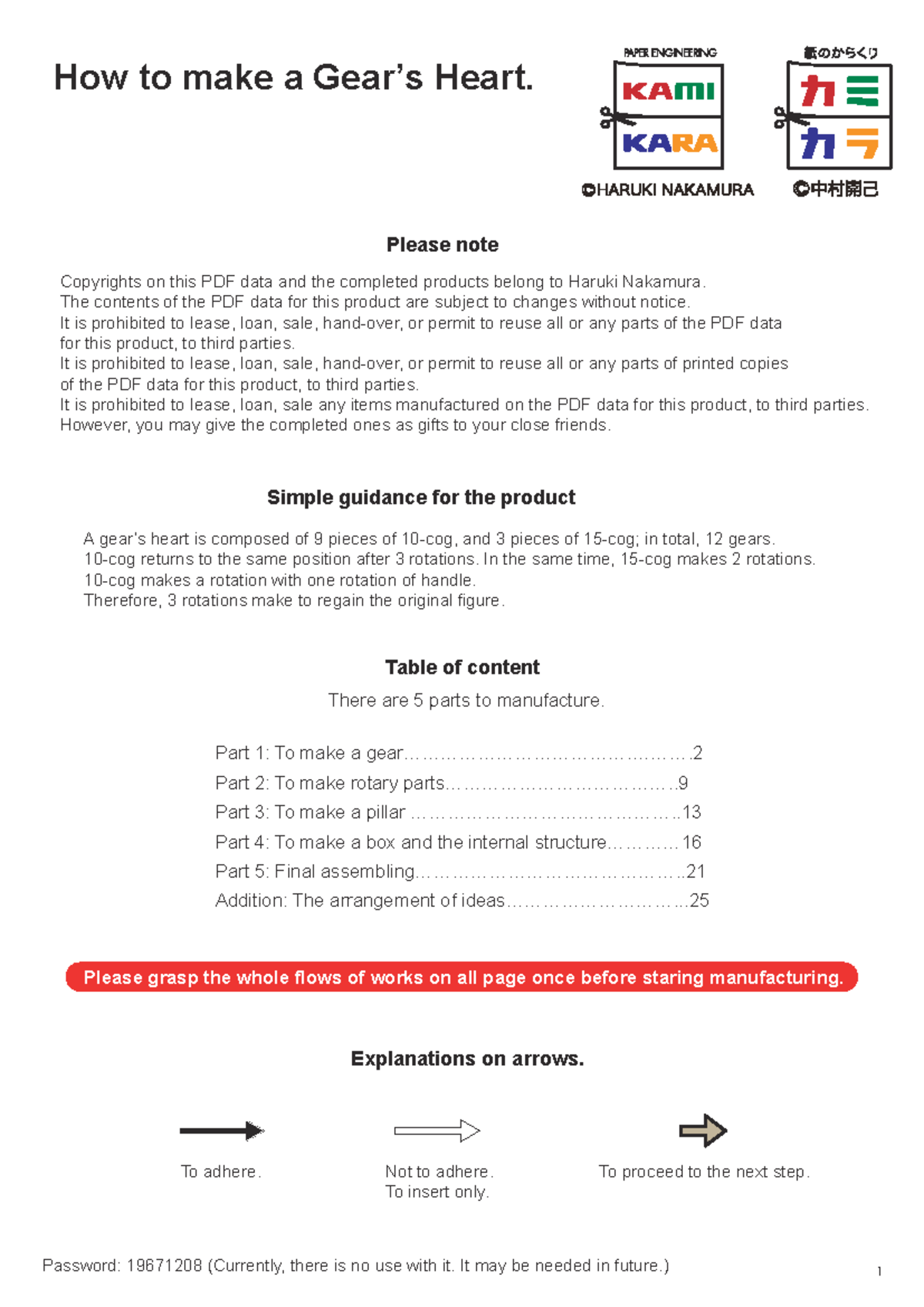 Assembly-Instructions - How to make a Gear’s Heart. ####### A gear’s ...