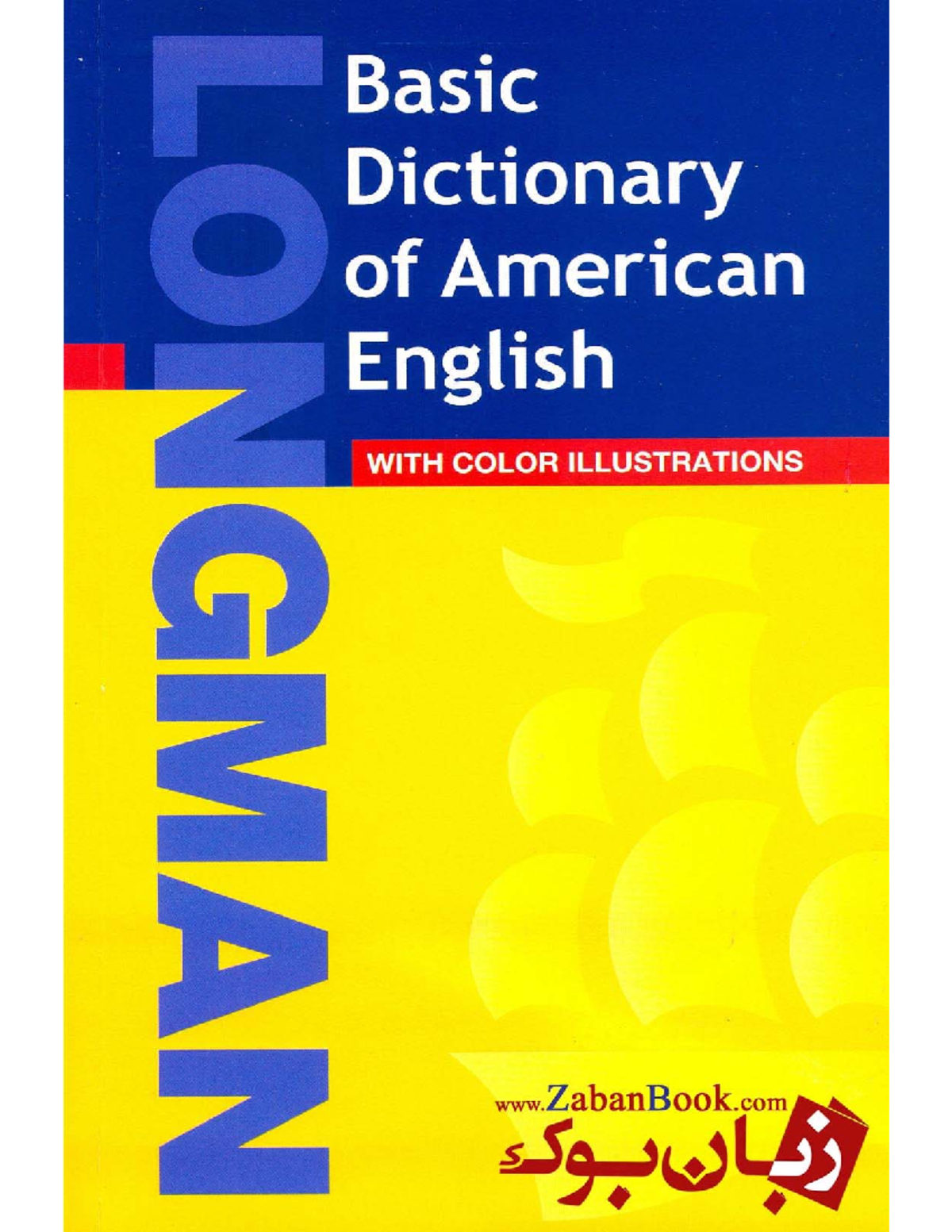 Longman Basic Dictionary of American English - matematica - Studocu