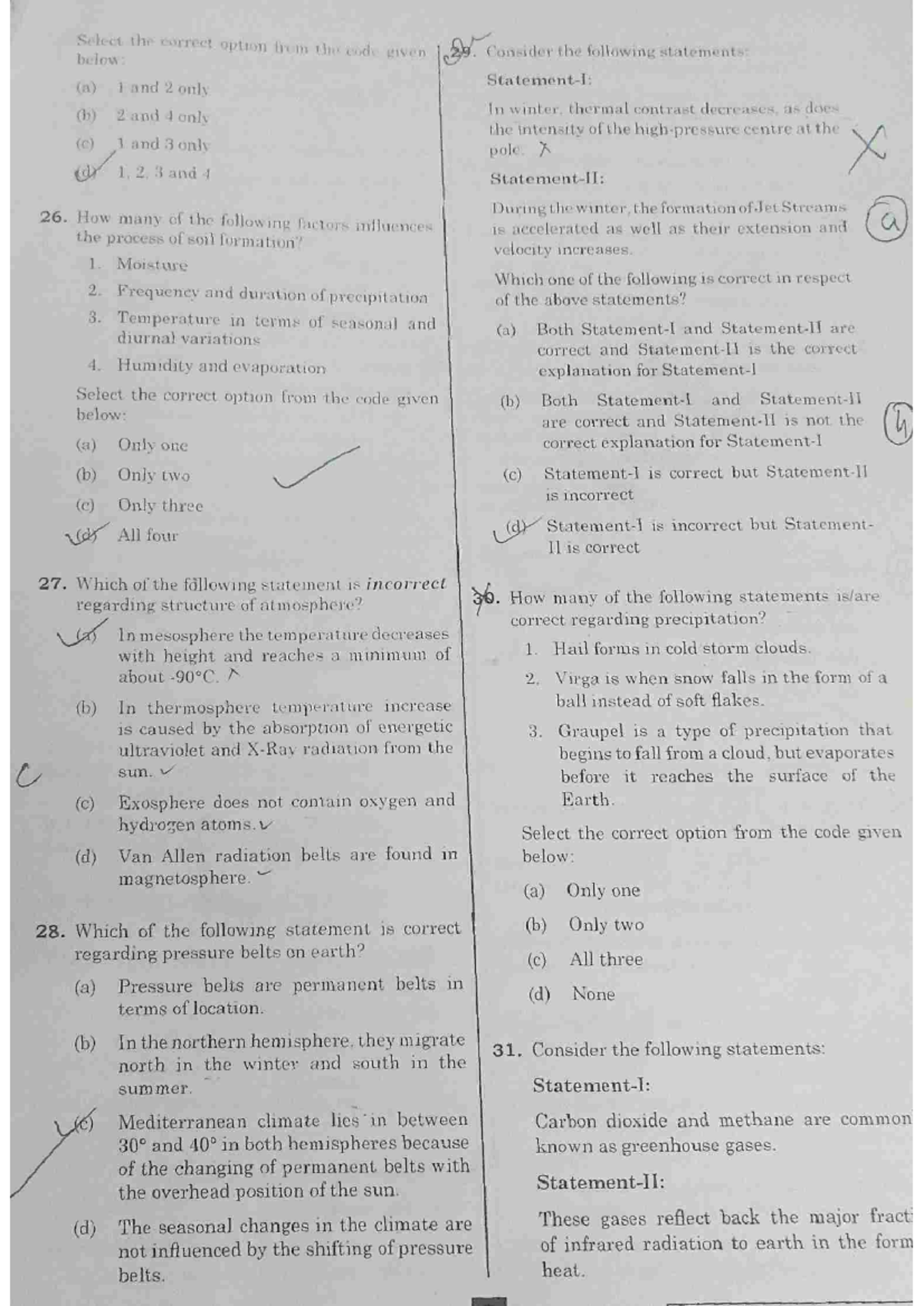 Mcq - General Knowledge - Studocu
